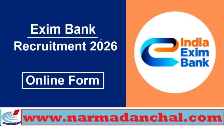 India Exim Bank Recruitment 2026 : इंडिया एक्जिम बैंक में निकली बंपर ...